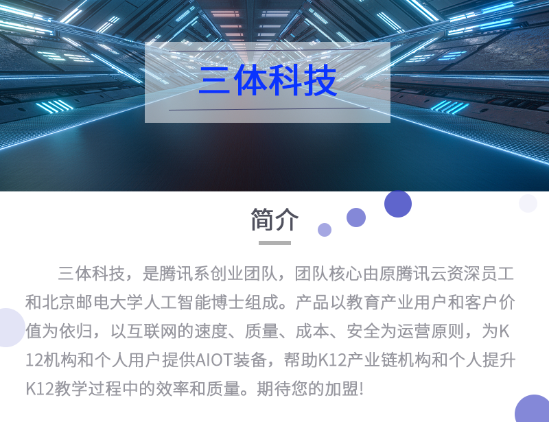 Boomerang ESA教学模式在教学中的实践与运用 - 知乎