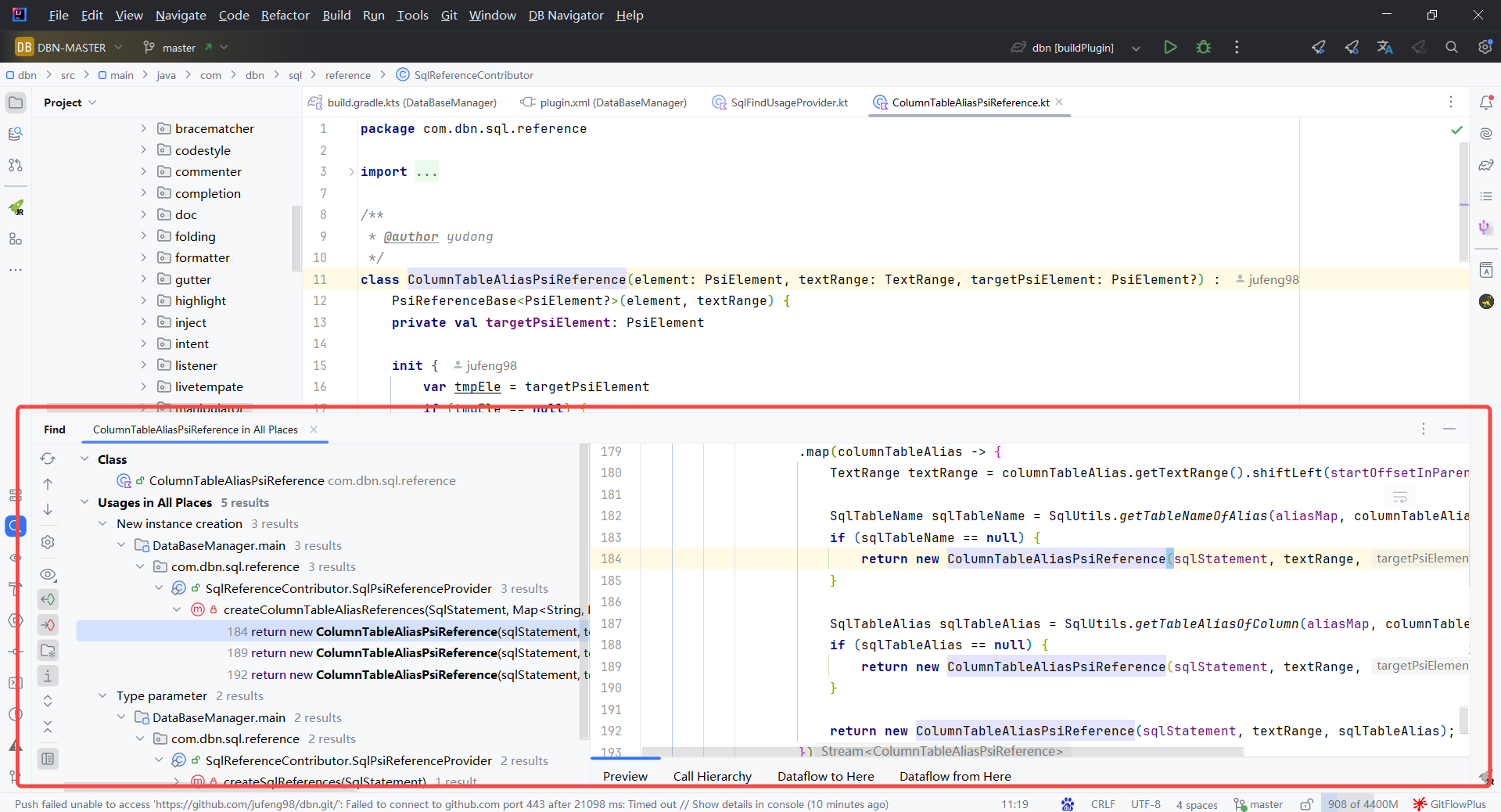 Intellij Idea插件开发自定义语言支持实战第九讲:find Usages Provider(查找使用) 知乎