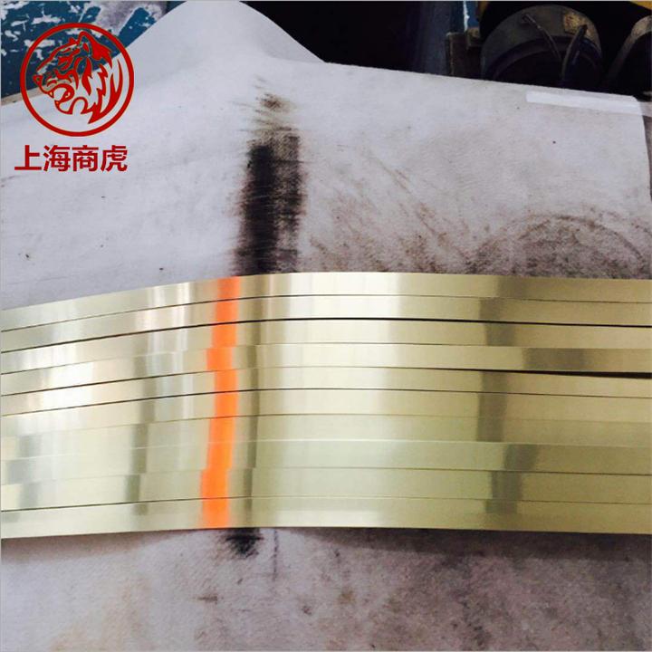 c3604是什么材料c3604对应国内牌号 - 知乎