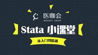stata命令：destring 字符型变量转换为数量型变量 - 知乎