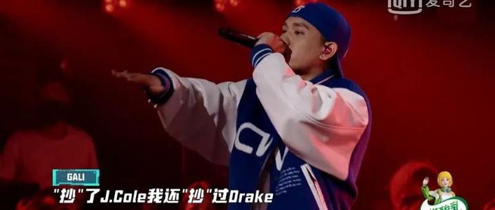 吴亦凡、JD等人从GALI《70%》的歌词中消失了，PG One却以某种方式重新出现了…… - 知乎