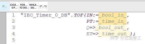 西门子SCL编程入门教程连载（7）-定时器指令 - 知乎