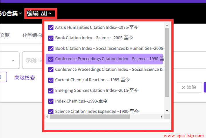 CPCI检索入口（CPCI-S、CPCI-SSH） - 知乎