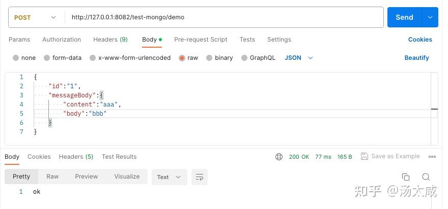 Springboot从入门到精通（二十）springboot Mongodb 知乎