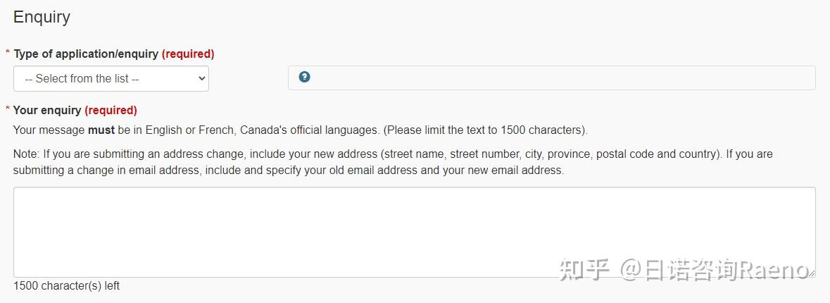请问如何使用IRCC Webform? - 知乎
