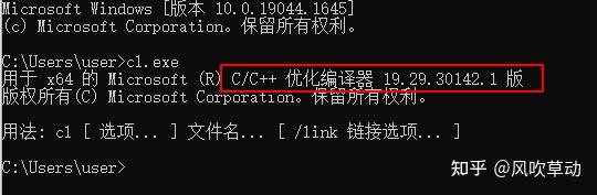 Window10下安装detectron2(0.6版本) - 知乎
