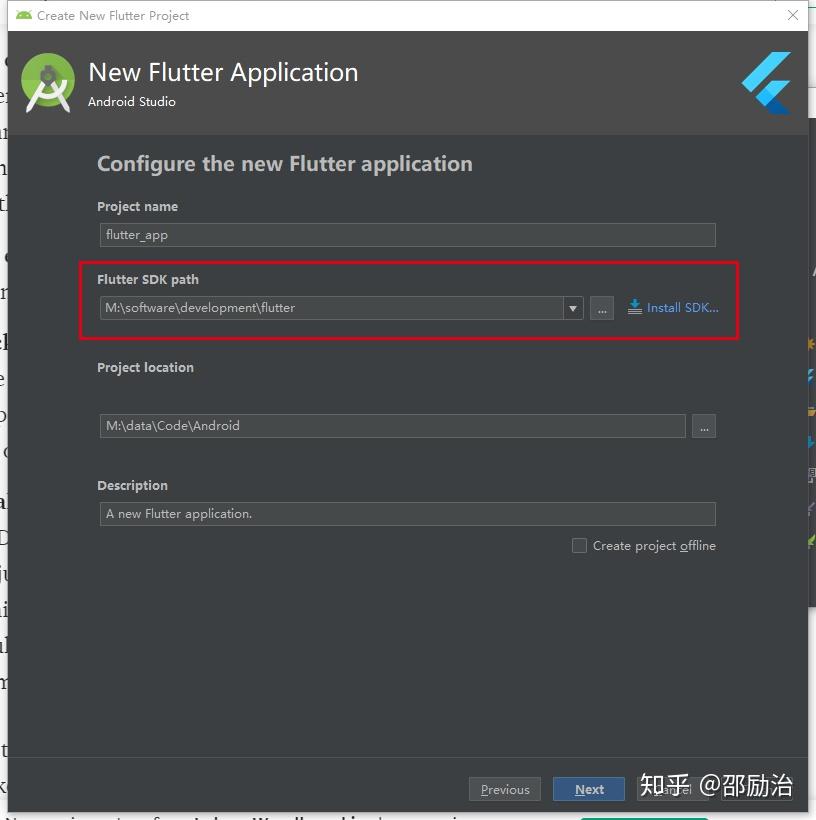 Flutter 入门！用 Dart 写一个 Android App！ - 知乎