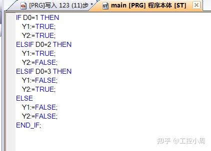 三菱ST语言教学（1）——基本指令与标签 - 知乎