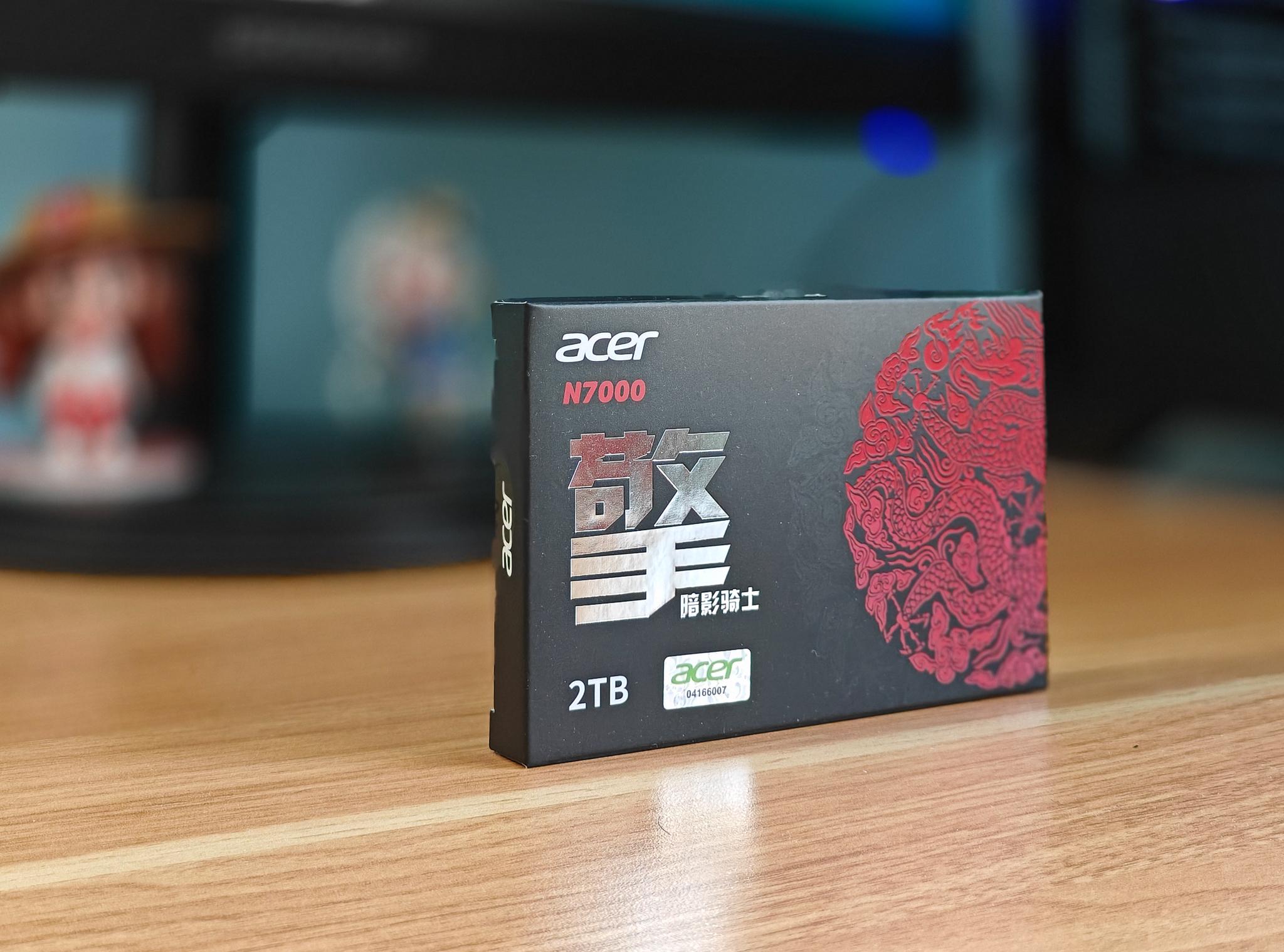 7000+MB/s读速、2TB大容量，宏碁Acer N7000实测分享