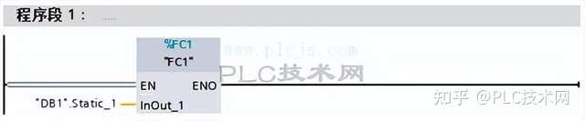 [西门子PLC] S7-1200数组ARRAY类型使用详解 - 知乎