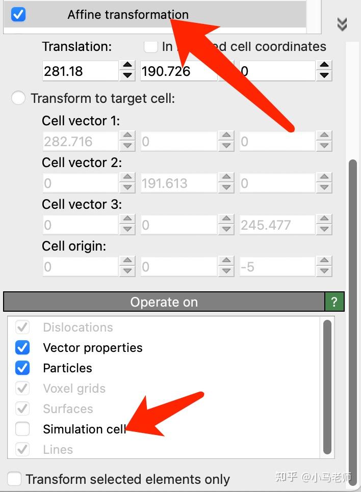 Ovito旋转模型的技巧 - 知乎