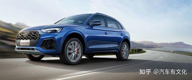 自由在Q我，自由在Q5 自由进化的豪华SUV全新奥迪Q5L正式上市 - 知乎