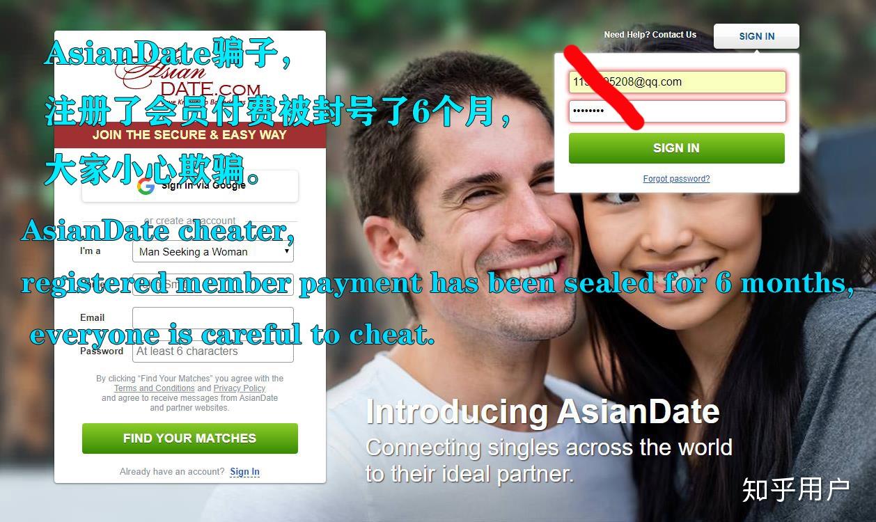 有没有人知道ASIANDATE这个网站? - 知乎