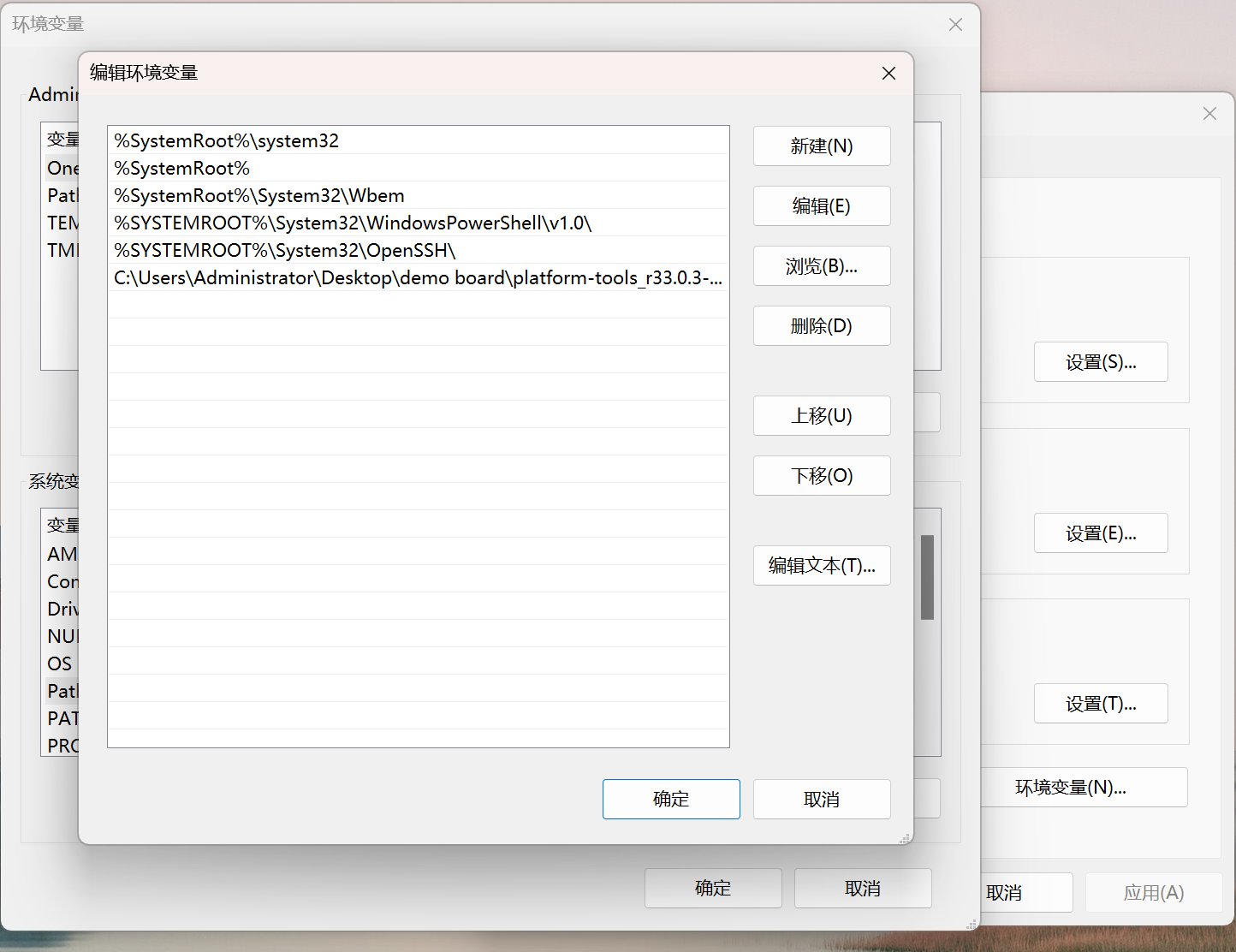 YMTC长江存储 eMMC EC150搭配瑞芯微RK3568平台兼容性测试，多系统表现解析 - 知乎