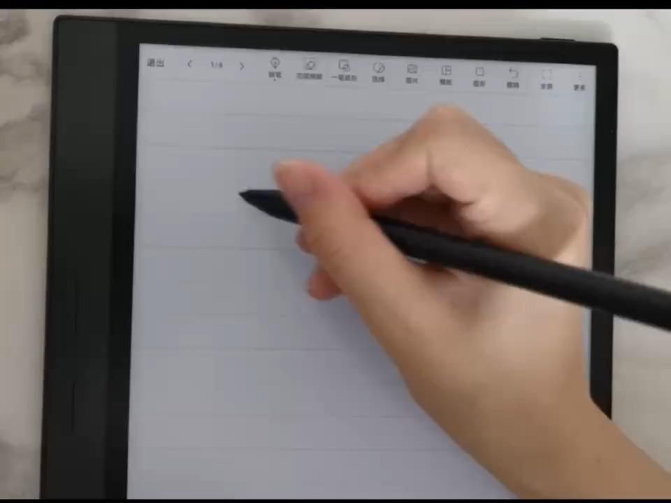 细说掌阅Smart 4 Pro使用体验！ - 知乎