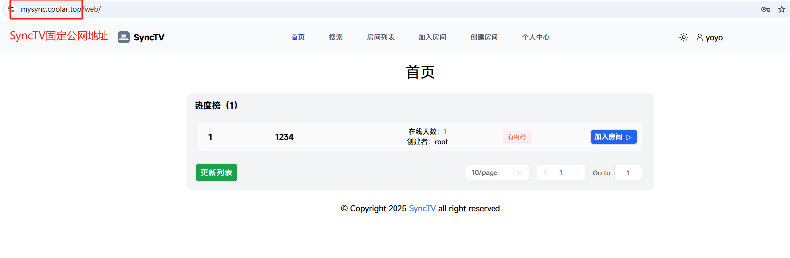 本地部署SyncTV结合内网穿透远程和好友一起观看视频与直播 - 知乎