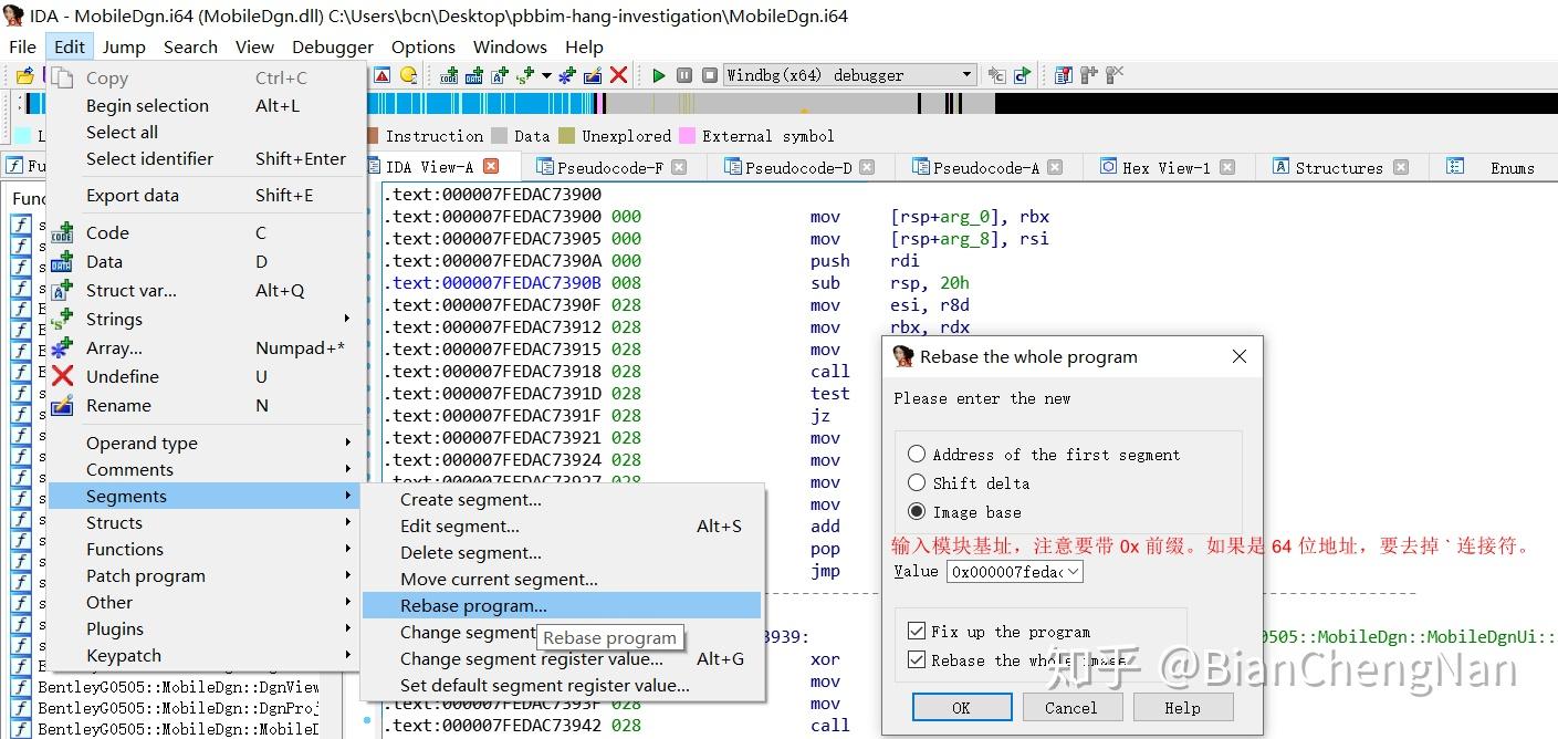 调试实战 | 通过转储文件分析程序无响应之使用 windbg + IDA 逆向篇 - 知乎