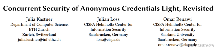 Concurrent Security of Anonymous Credentials Light, Revisited - 知乎