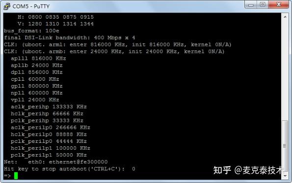 使用CodeViser调试RK3399处理器以及Linux kernel指导（第一部分） - 知乎