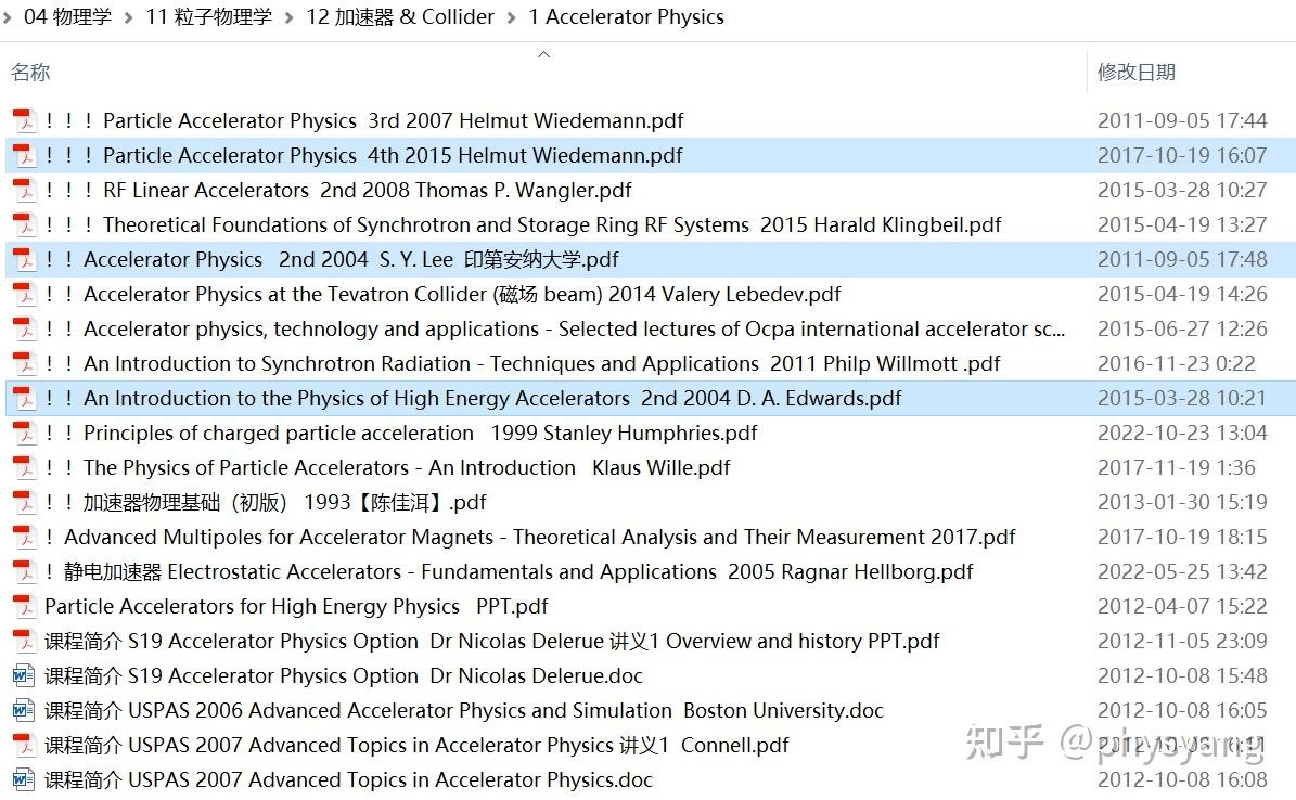 11 粒子物理、量子场论书籍推荐，教材书单：相对论量子力学、量子电动力学、量子场论QFT、规范理论、温度场论、共形场论、量子色动力学QCD、唯象学、高能实验...（适合本科生、研究生、物理爱好 ...