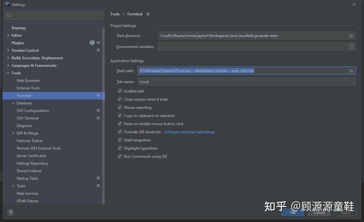 打造IDEA+wsl2的Java开发环境（zsh jdk maven） - 知乎