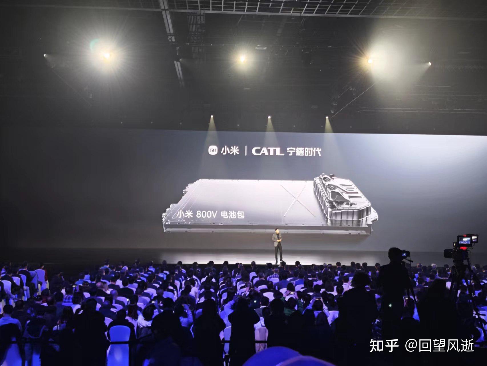 如何看待小米于 12 月 28 日举办的小米汽车 SU7 技术发布会？对此你有什么想说的？ - 知乎