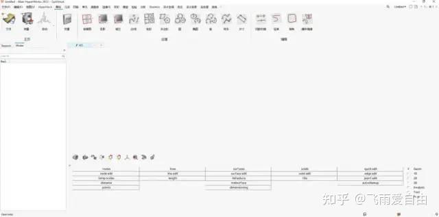 HyperWorks 2022安装教程 (含Hypermesh)亲测成功 - 知乎