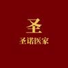 2025年5月14日FDA加速批准c-Met靶向药Telisotuzumab vedotin(Teliso-V、ABBV-399)用于非小细胞 ...
