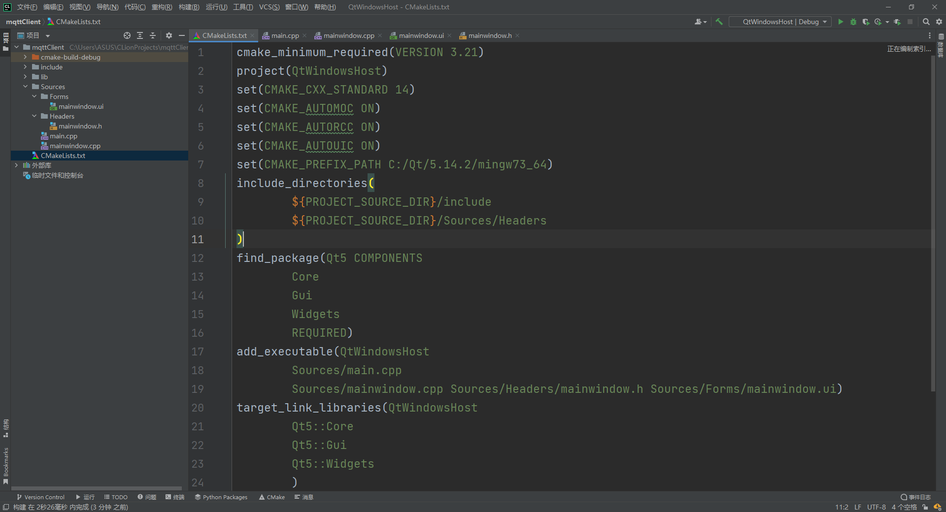 使用 clion 开发 QT - 知乎