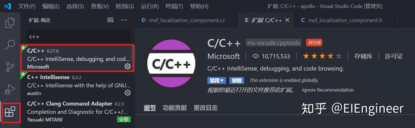 Windows下配置VSCode使用mingw-w64的gcc、g++编译器和GDB调试器 - 知乎
