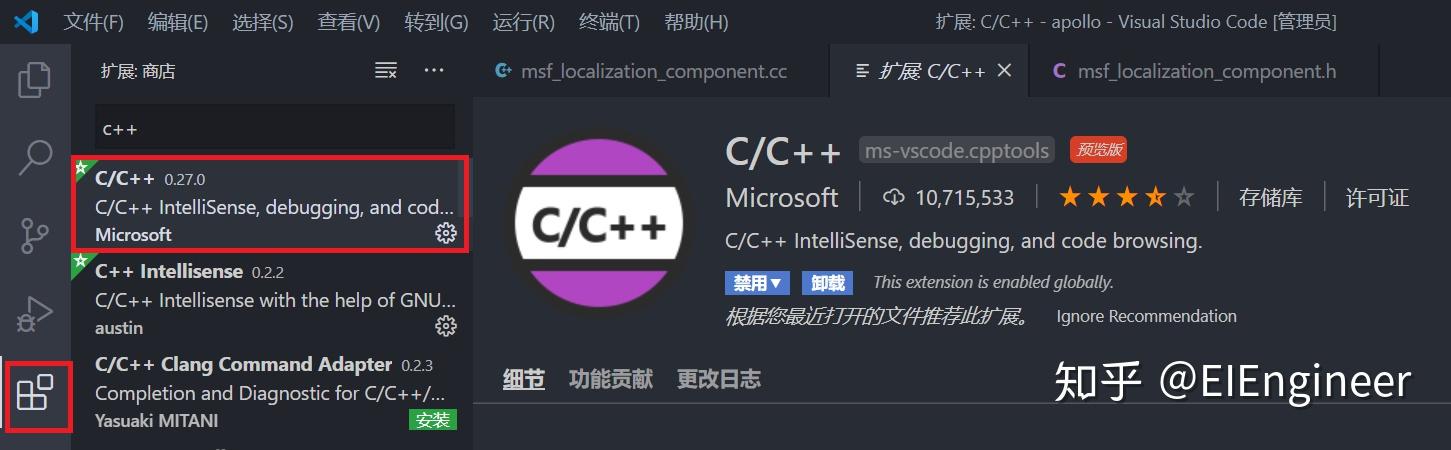 Windows下配置VSCode使用mingw-w64的gcc、g++编译器和GDB调试器 - 知乎