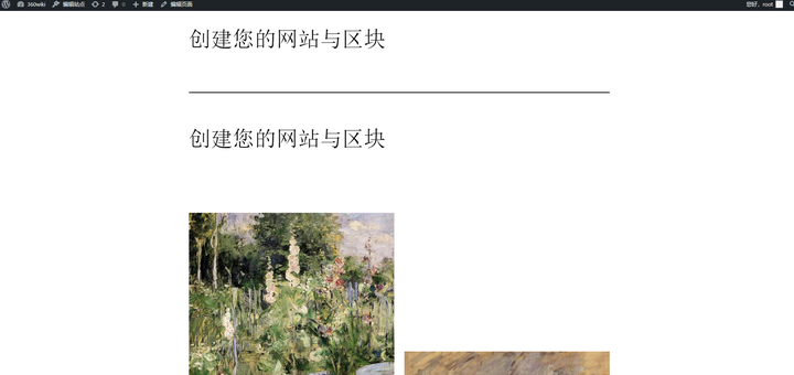 快速搭建个人博客 知乎eow 2330