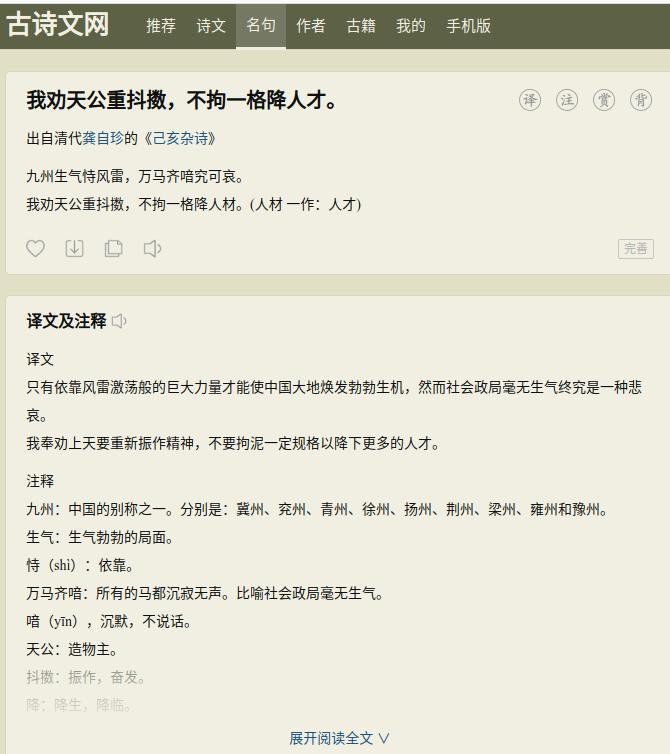 教你炒股票75：逗庄家玩的一些杂史1 - 知乎