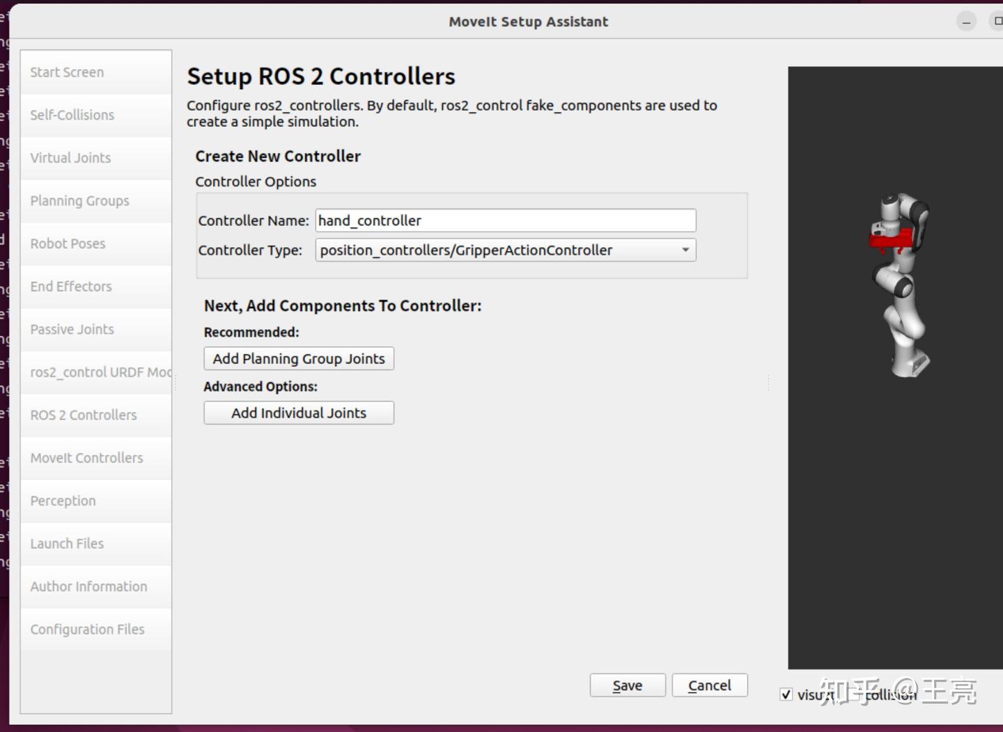 ROS2机械臂入门4-从urdf构建moveit包 - 知乎