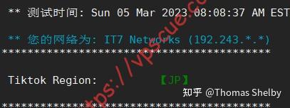 搬瓦工The Plan Japan: Osaka (Softbank) [JPOS_1]日本大阪软银机房测试报告 - 知乎