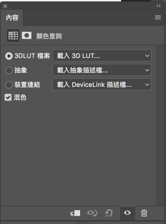 调色名词浅析——LUT - 知乎