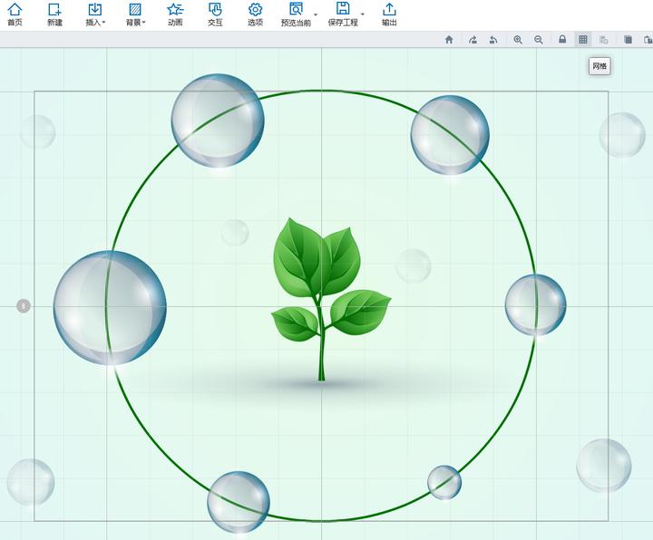 PPT+PREZI优秀的Focusky动画演示大师 - 知乎