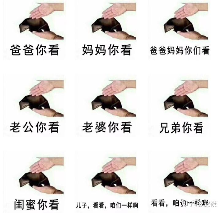 C# 基于MessageBox类的消息对话框讲解 - 知乎