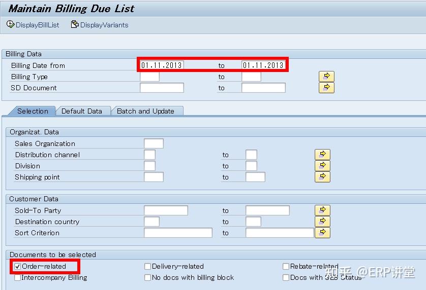 SAP系统开票计划详解 - 知乎