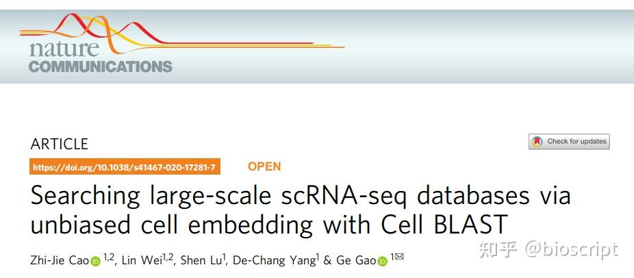 Cell_BLAST: 通过深度生成模型检索和注释细胞类型 - 知乎