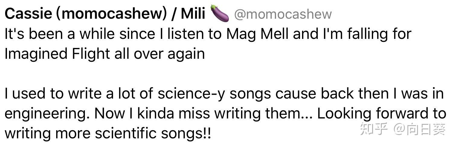 如何评价 Project Mili？ - 知乎