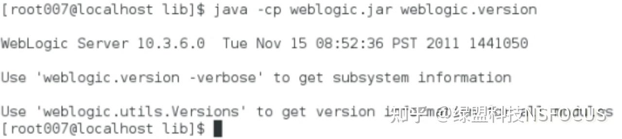 WEBLOGIC T3/IIOP信息泄露漏洞（CVE-2024-21006/CVE-2024-21007）通告 - 知乎
