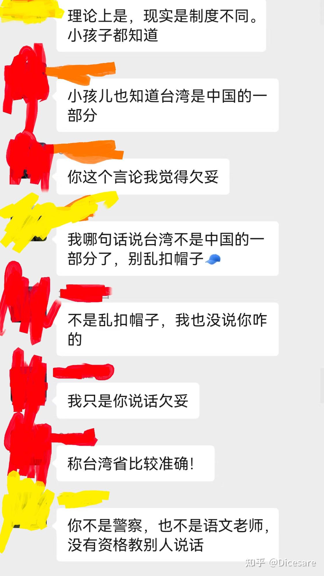西安交通大学教工邮箱后缀是@mail.xjtu.edu.cn还是@xjtu.edu.cn? - 知乎