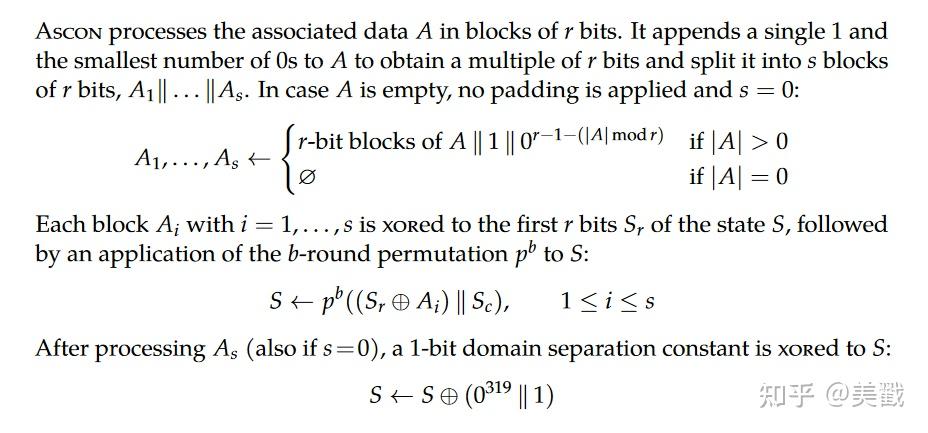 轻量级密码算法Ascon原理详解 - 知乎