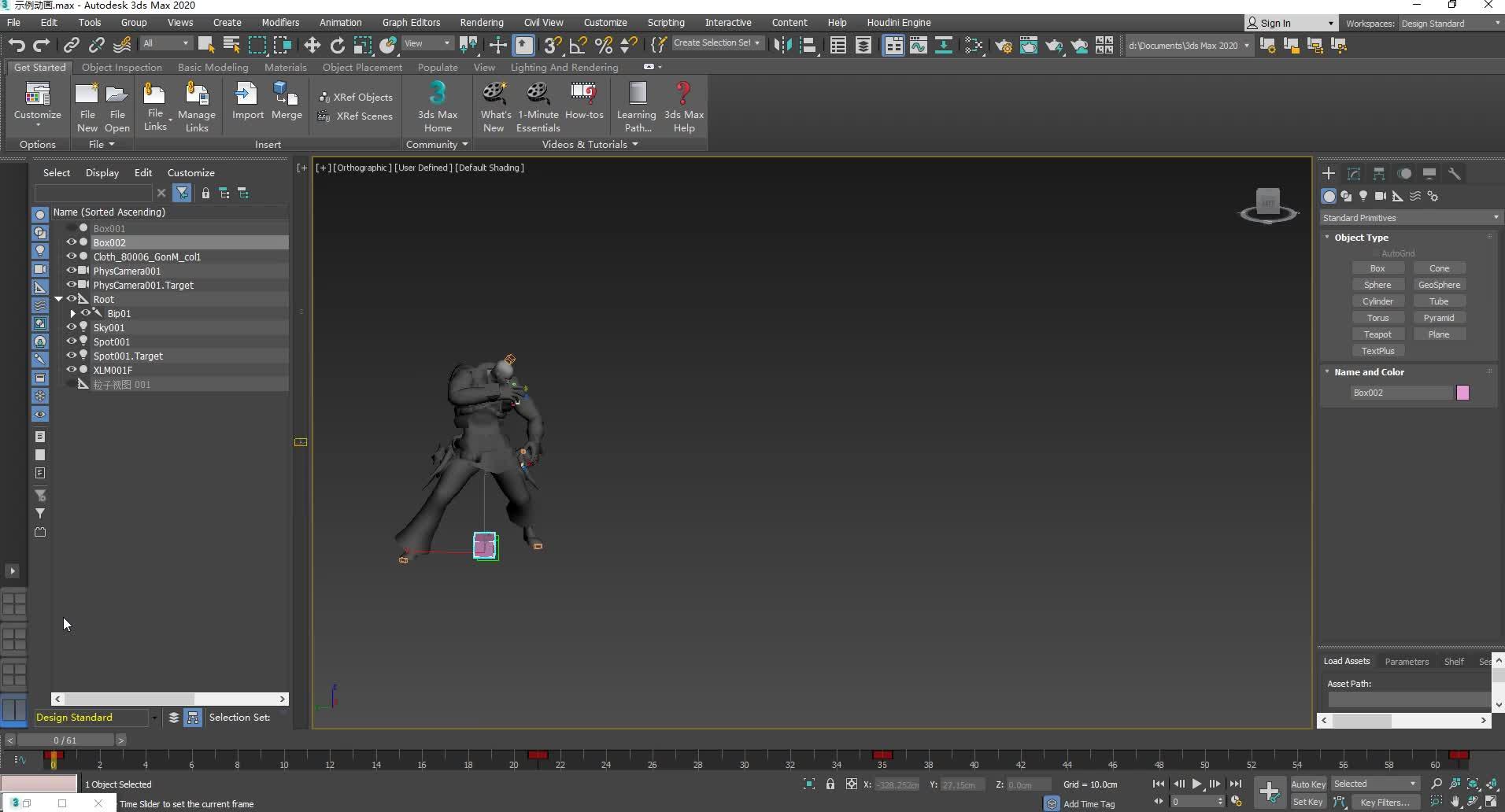 游戏项目中动画资产的RootMotion数据的处理（下）（附Max脚本） - 知乎