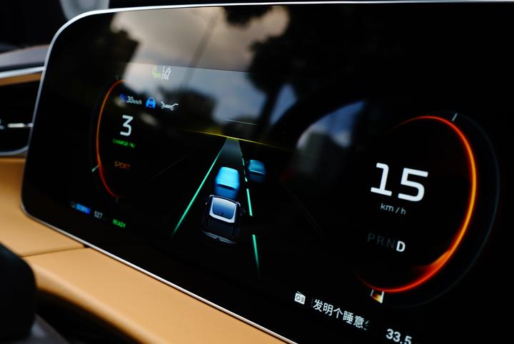 广汽新能源ADiGO 3.0真的能实现L3级驾驶辅助? - 知乎