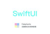 SwiftUI-System Icons - 知乎