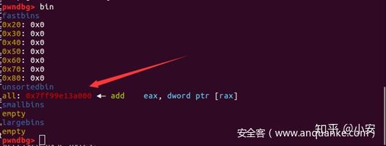 新手向——IO_file全流程浅析 - 知乎