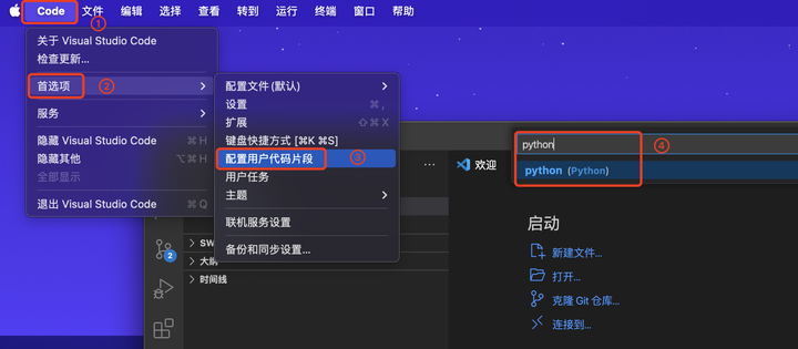 VSCode 如何 添加 作者注释 - 知乎