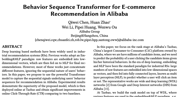 [论文精读]07—BST：Transformer在推荐领域的应用 - 知乎